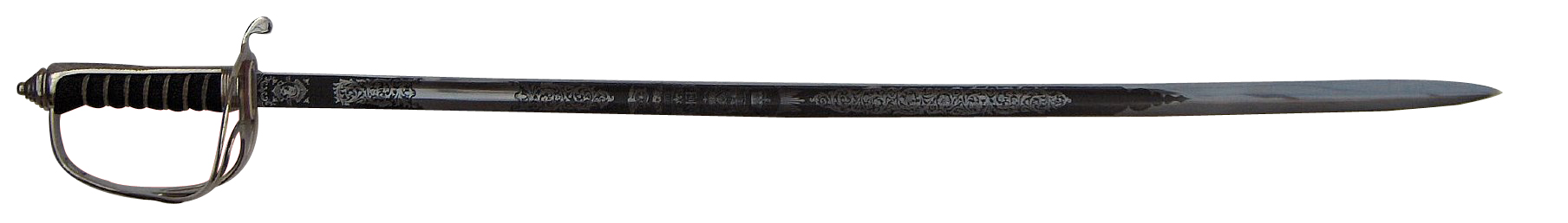 Canadian Military Swords