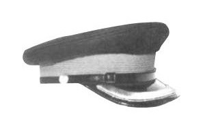 Forage Caps | Service Caps | Uniform Caps | Police Hats | William ...