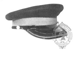 Police Inspector Cap | Uniform Caps | Kepi | Service Cap | William ...